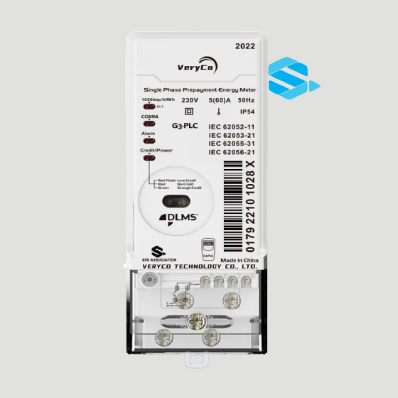 VeryCo Tech - 广东网能科技有限公司