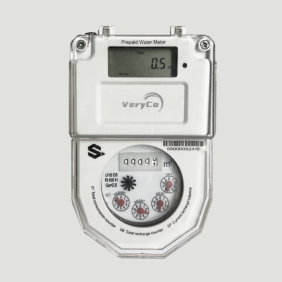 VeryCo Tech - 广东网能科技有限公司