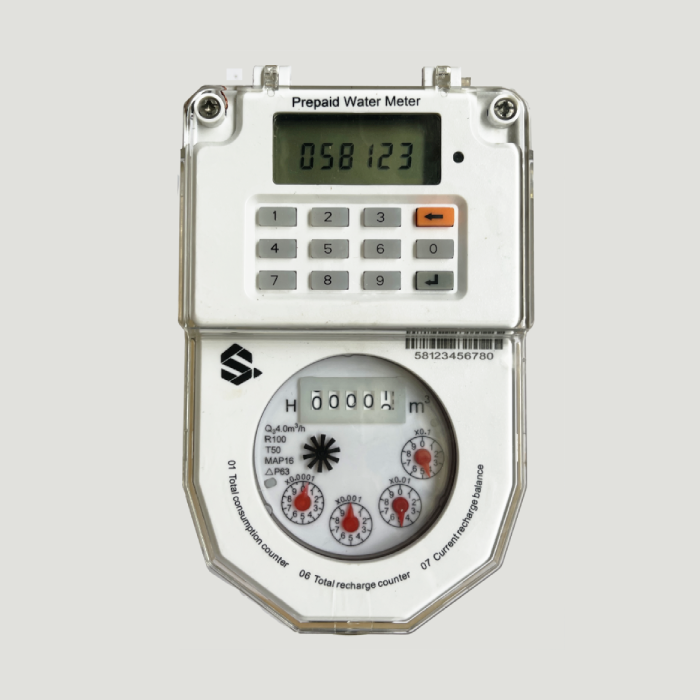 VeryCo Tech - 广东网能科技有限公司